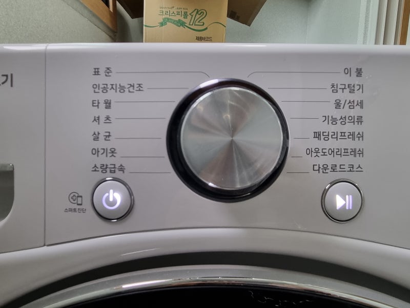 LG트롬건조기 추천 용량 19KG (모델명 RH19WTAN) 비교 및 청소방법 : 네이버 블로그