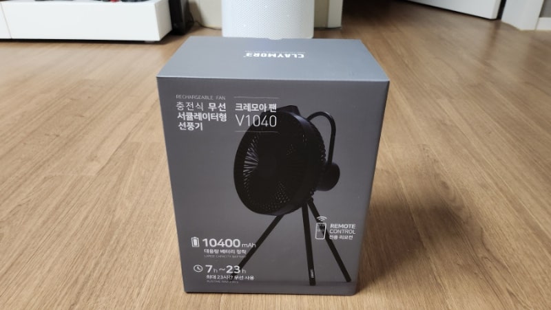 크레모아 V1040(블랙) 선풍기 따블 언박싱^^ : 네이버 블로그