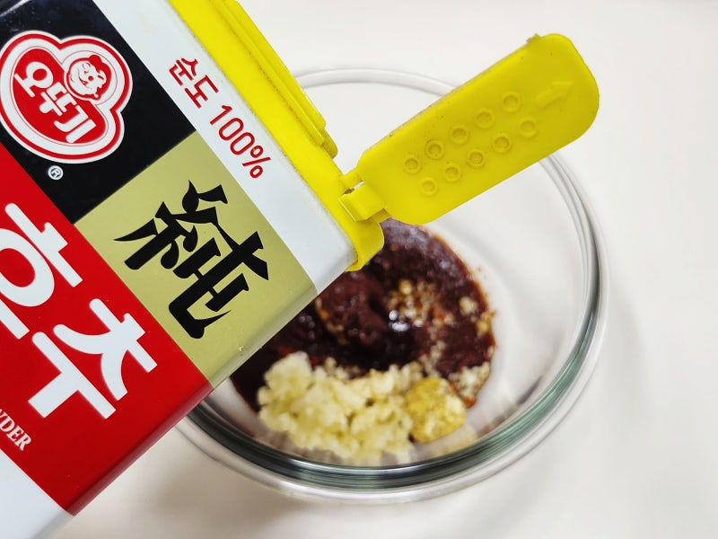 곱창전골 레시피 만들기 재료 백종원 소곱창전골 양념 만드는 법 술안주 베스트 네이버 블로그