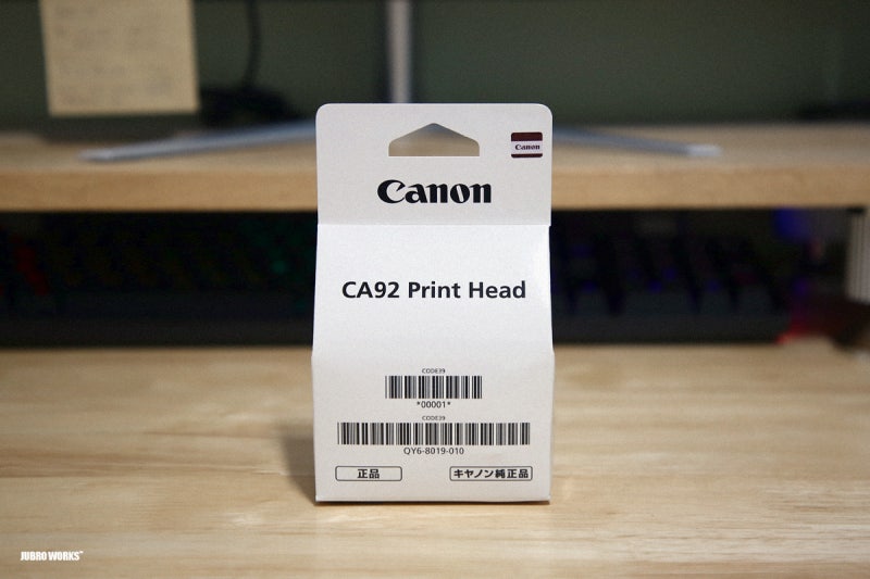 캐논 G4900 프린터 자가점검 자가 수리 잉크 보충 카트리지 교체 5B00 오류 Canon G4900 PIXMA G ...