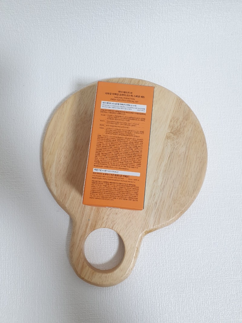 AHC 선스틱 PX 구매 솔직후기! : 네이버 블로그