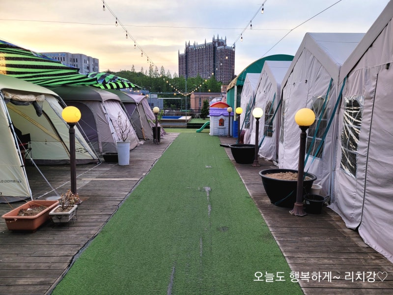광주 캠핑식당 캠핑앤 모임하기 좋은 놀이방 식당 네이버 블로그