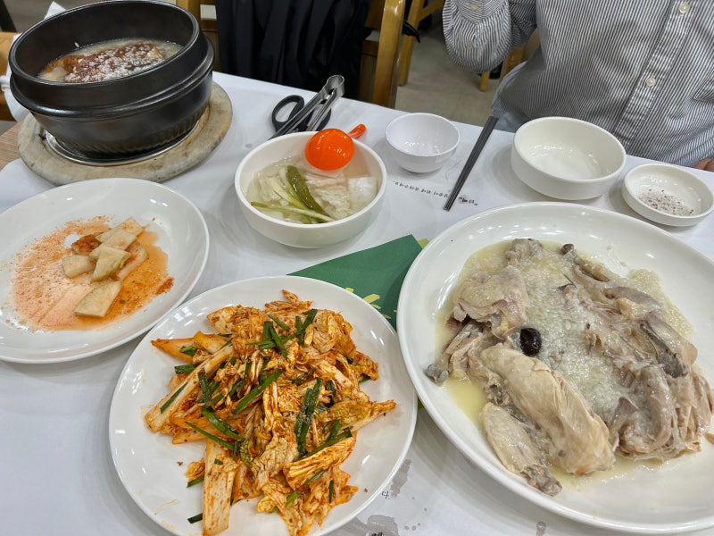 안산 화정동 맛집 장수촌 누룽지 백숙 내돈내산 솔직 후기주차예약포장가족 모임 네이버 블로그