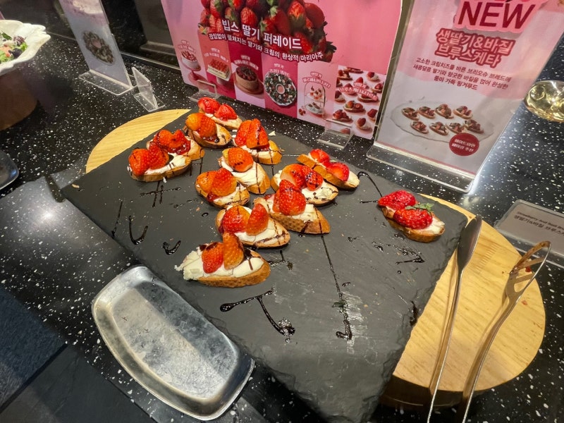 용호동 빕스 부산 W 스퀘어점 네이버 블로그