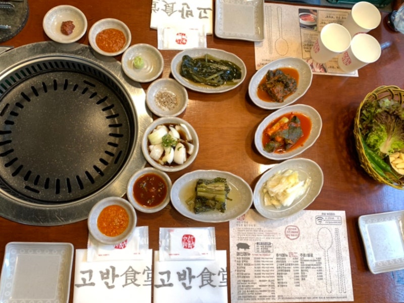 서면 회식장소로 딱 좋아 네이버 블로그