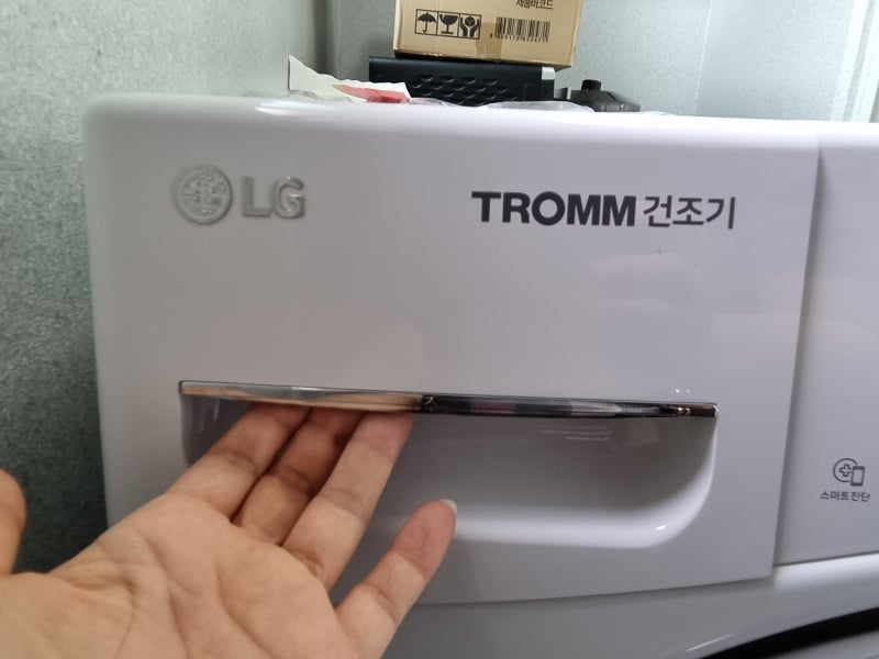 LG트롬건조기 추천 용량 19KG (모델명 RH19WTAN) 비교 및 청소방법 : 네이버 블로그