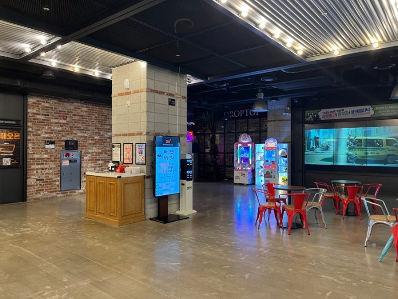 [영화 리뷰] 가디언즈 오브 갤럭시 3 후기, 쿠키영상 몇개, 웅천 CGV 4관 리클라이너 후기, 자리추천 : 네이버 블로그