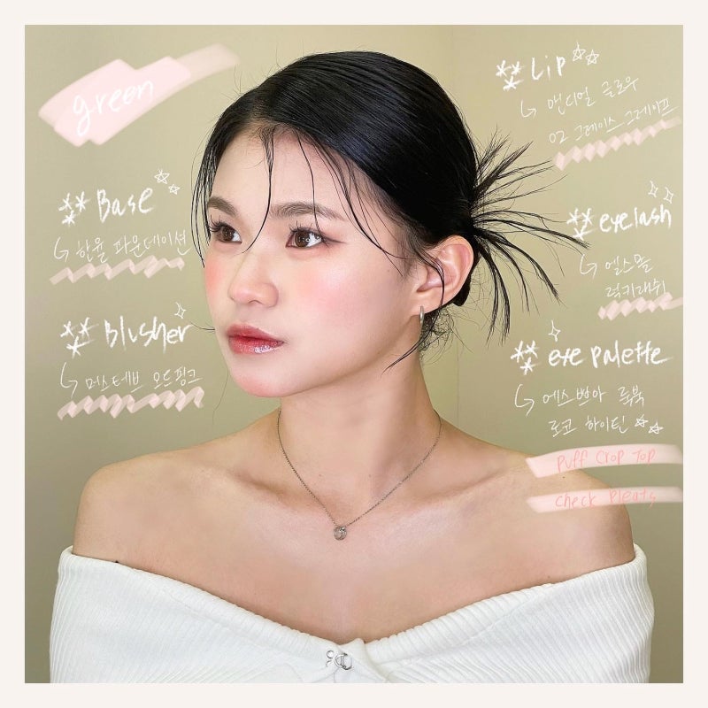 Mz메이크업 아이돌래쉬로 힙하게 프로필 헤어메이크업 작업해드리기 ♥ 대구프로필메이크업 전문 대구메이크업샵 초록물들이다