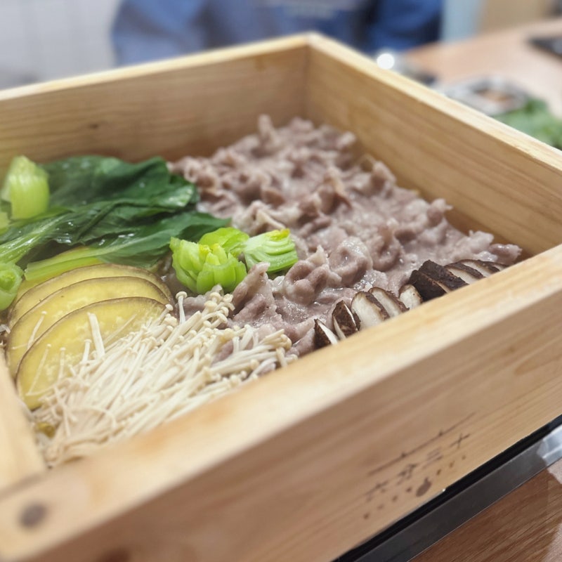 교대역 편백찜 방이편백 육분삼십 교대점 네이버 블로그