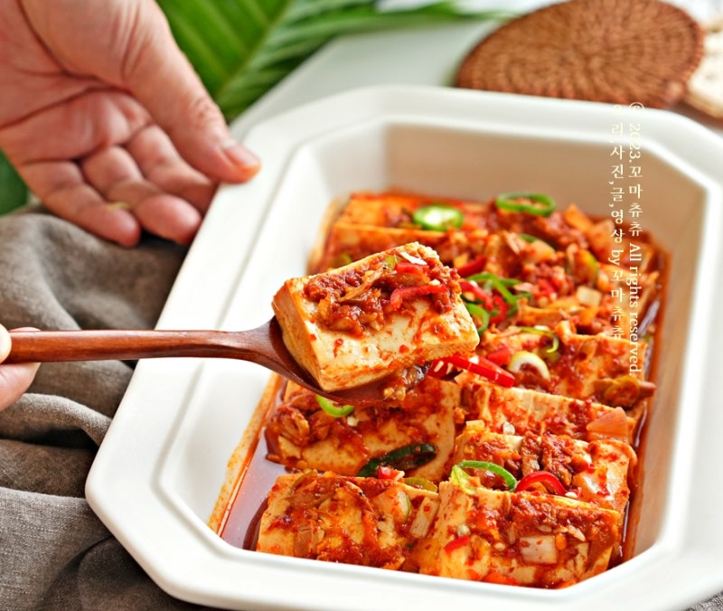 참치 두부조림 양념장 만들기 백종원 두부조림 레시피 간단한 두부요리 네이버 블로그