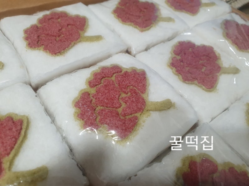 대구카네이션설기 꿀떡집 주문떡전문 네이버 블로그