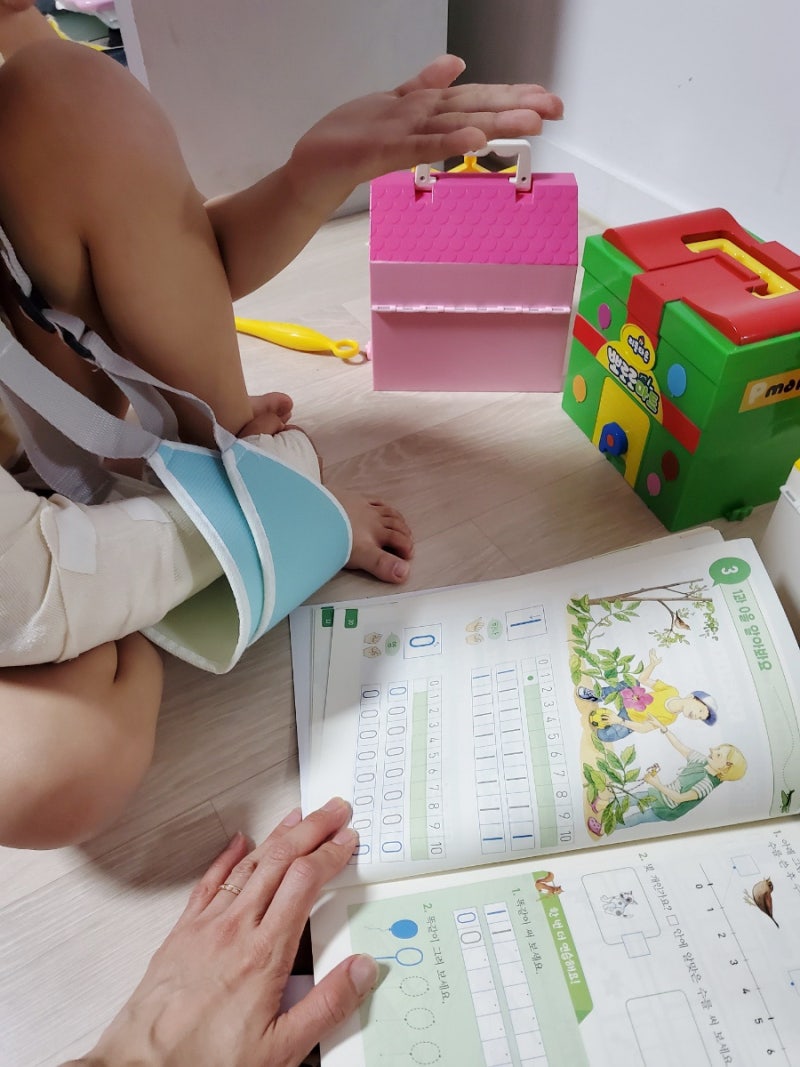 초등수학 핀란드수학교과서 1학년 문제집으로 놀이수학 시작 네이버 블로그