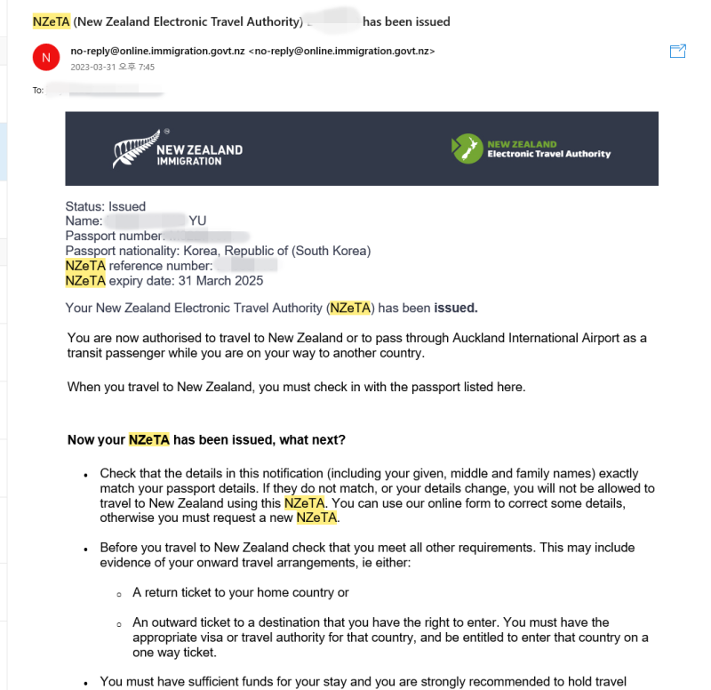 뉴질랜드 입국 NZeTA 관광비자 셀프 후기, 5월 6월 오클랜드 날씨 물가 정리 : 네이버 블로그