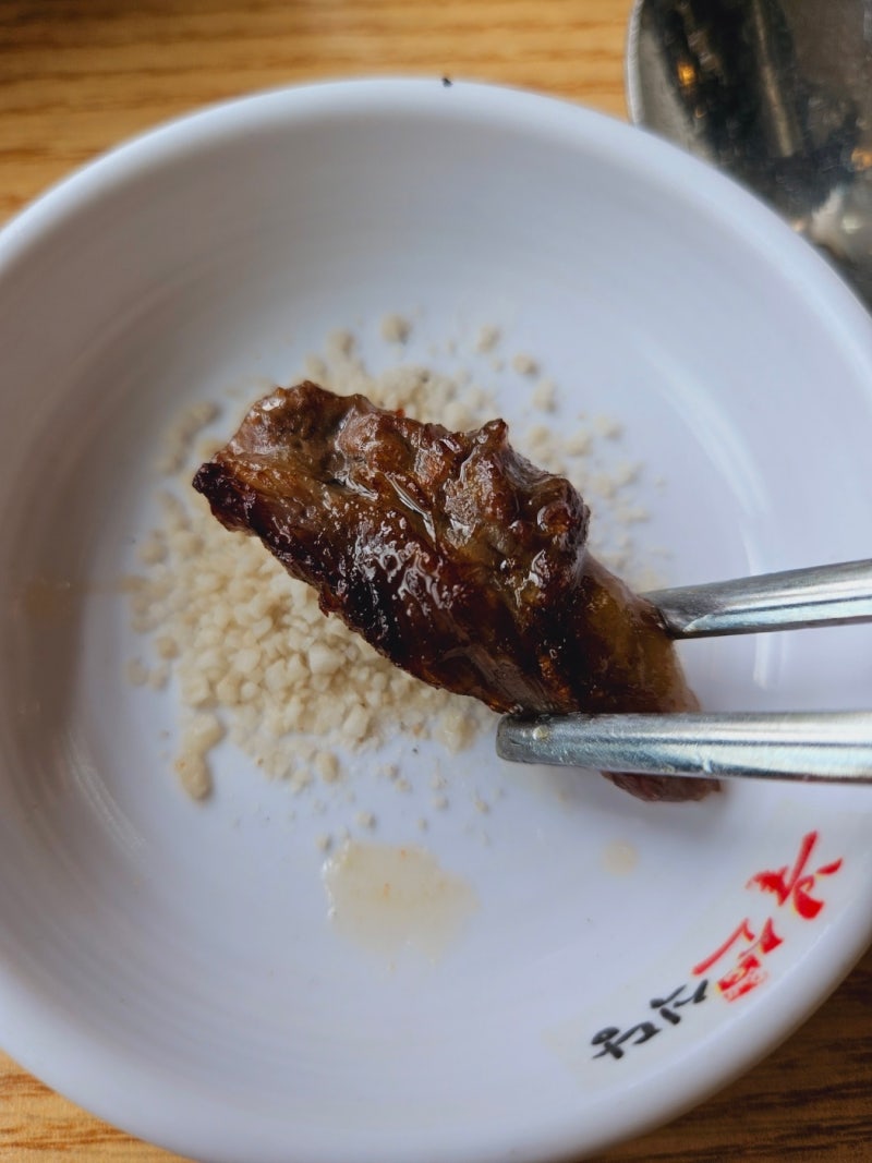 파주운정호수공원맛집 참숯한우천국 운정점 가성비넘치는 소고기집 네이버 블로그