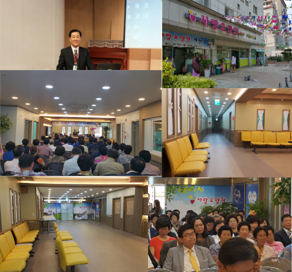 인천광역시 요양원 추천 1위~16위미추홀구 남동구 부평구 네이버 블로그