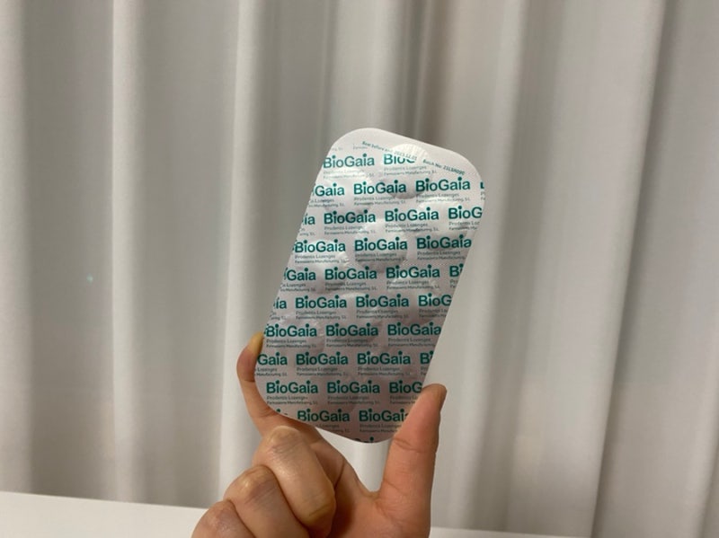 치과의사가 추천하는 온가족유산균 바이오가이아후기 네이버 블로그
