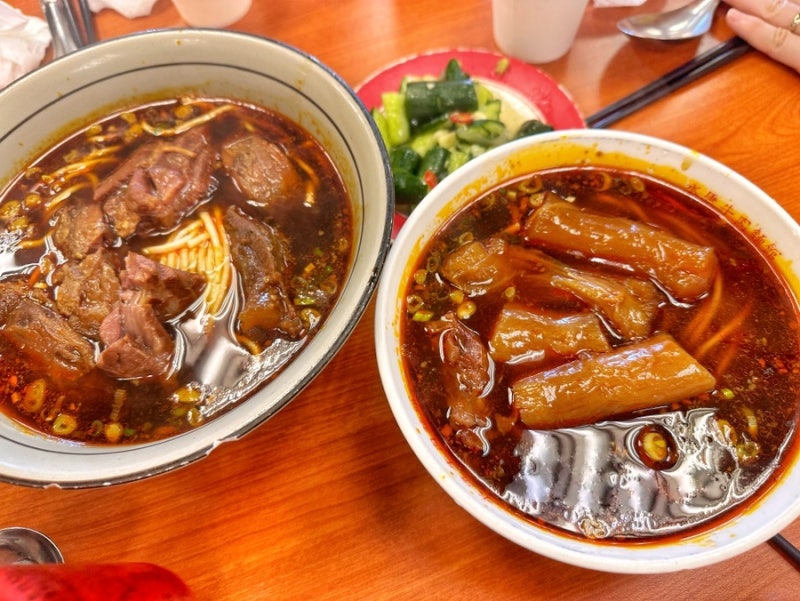 대만 타이베이 여행 필수 코스 융캉제 우육면 맛집 융캉우육면 네이버 블로그