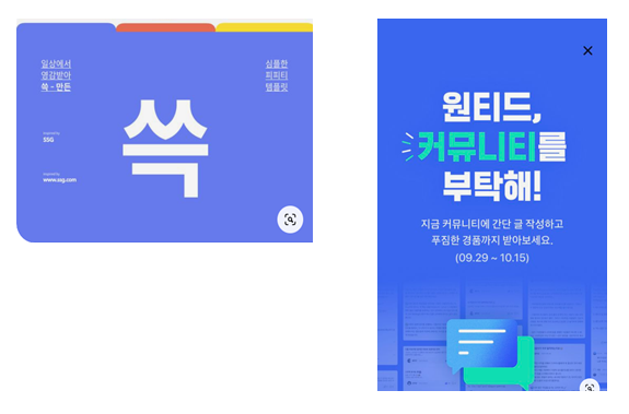 돈이 되는 블로그 브랜딩 디자인 돈블디 프로젝트 4기 수강후기 네이버 블로그