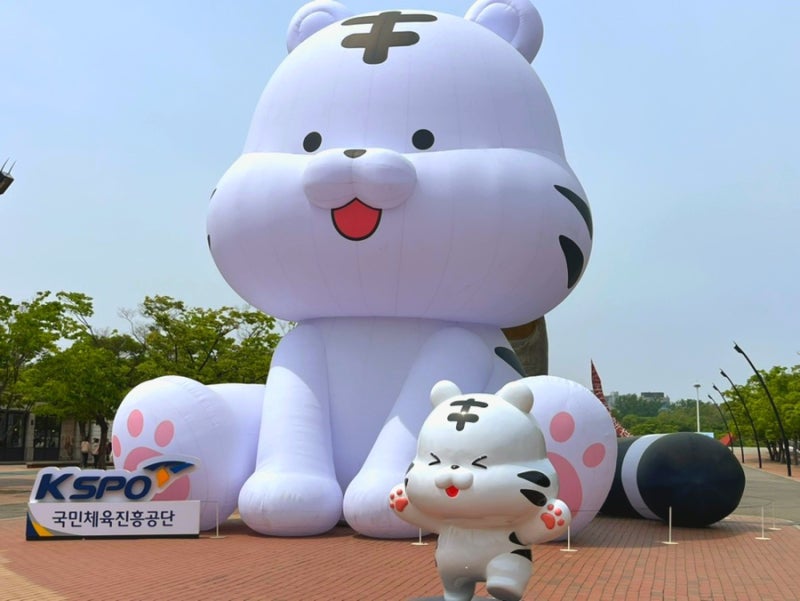 서울 올림픽공원 주차장나홀로나무산책코스 네이버 블로그