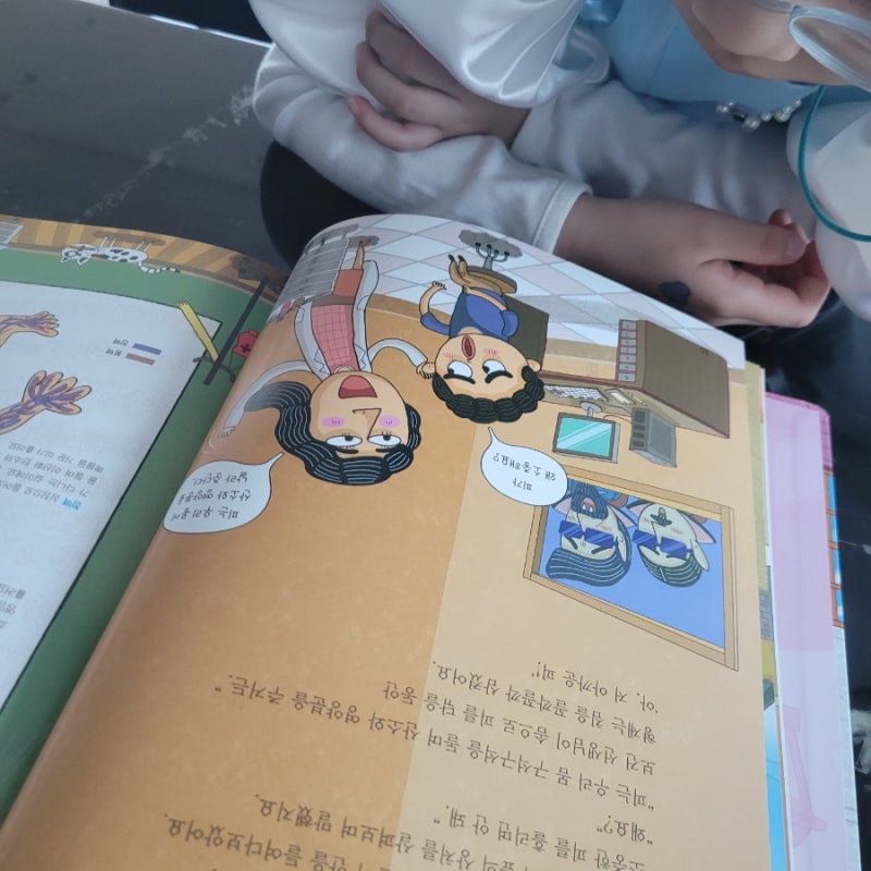 7세 예비초등전집 뒤집기시리즈 성우꼬마과학뒤집기 피의순환 네이버 블로그
