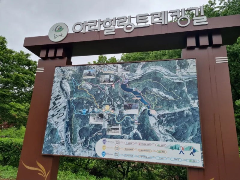 함안 온새미로 오토캠핑장 네이버 블로그