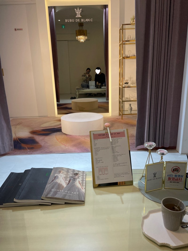 (광안리) 부산 결혼식 웨딩드레스 메이크업샵 부부드블랑 후기 : 네이버 블로그