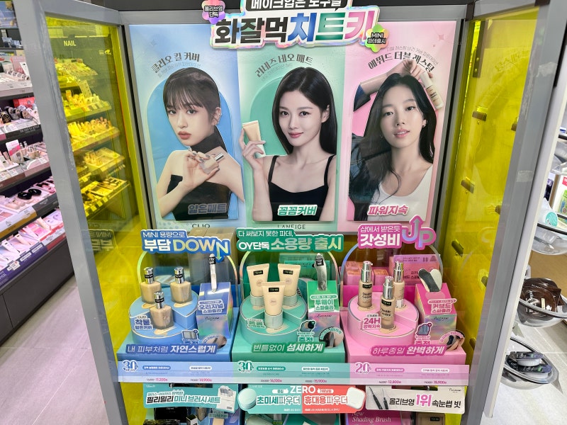올리브영스파츌라 추천 피카소 스파츌라 피부표현 만족한 후기 네이버 블로그
