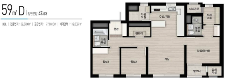 산성역 자이푸르지오 단지정보 및 분양권 매매 실거래가와 시세 성남 신흥 재개발 아파트 네이버 블로그
