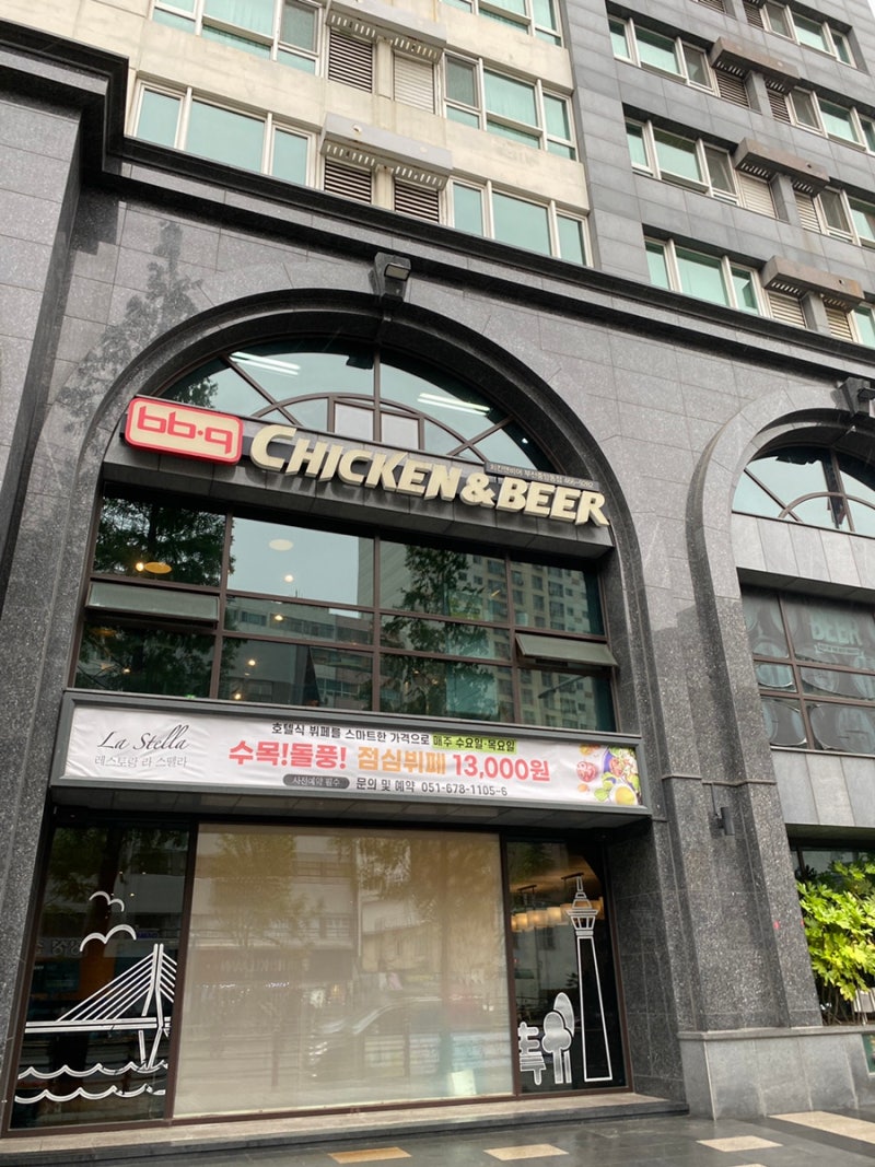 부산 남포동 여행 크라운 하버 호텔 휴가 조용하고 1박 후기 깔끔한 곳 추천 네이버 블로그