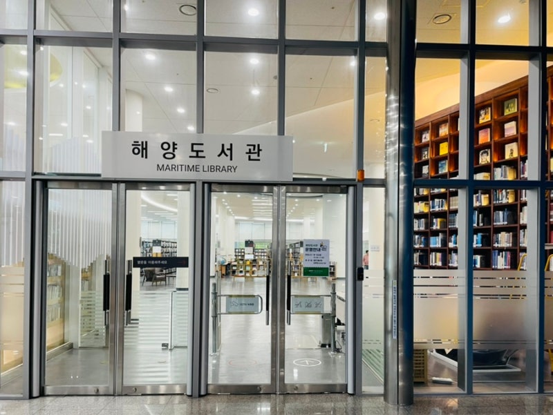부산 아기랑 갈만한곳 비오는날에도 좋은 영도 국립해양박물관 돌아기랑 물고기구경 네이버 블로그