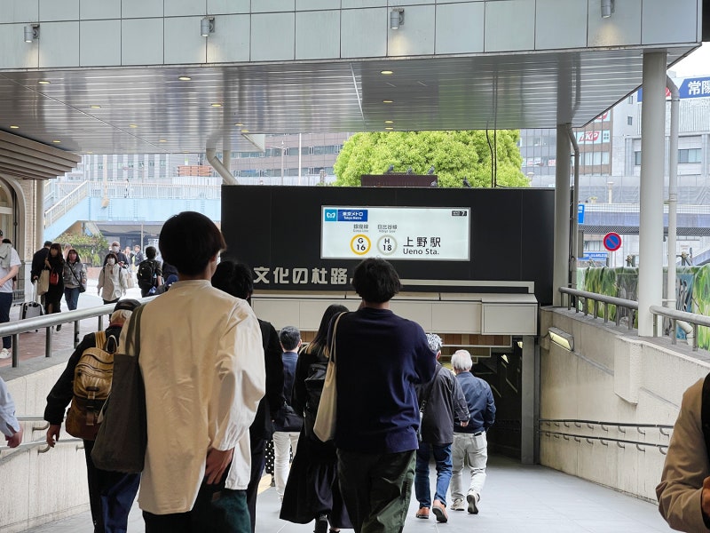 도쿄 필수 여행지 아사쿠사 센소지 浅草寺 And 아사쿠사 신사 And 아사쿠사 멘치카츠 네이버 블로그