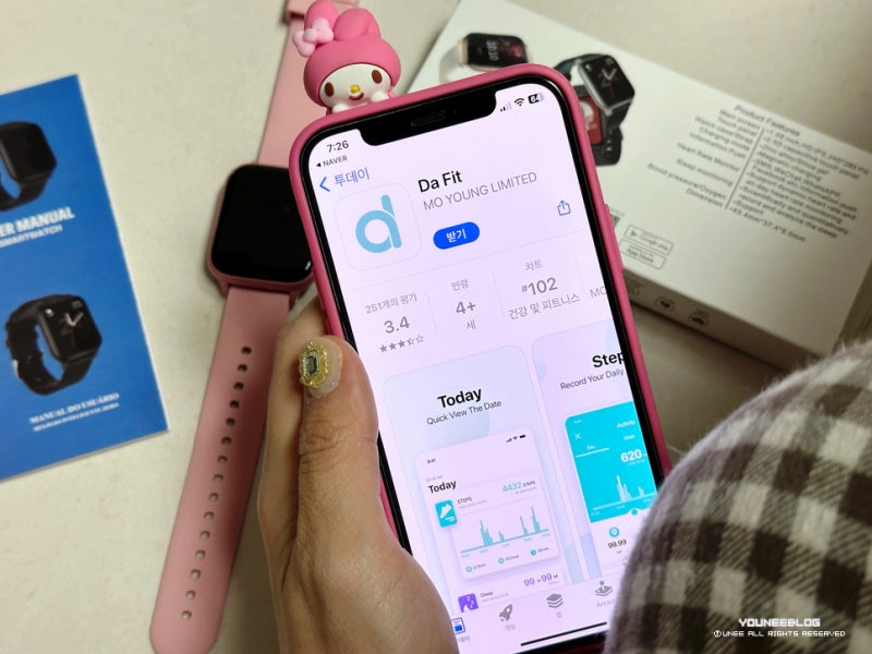 초등학생 스마트워치 추천 어린이 키즈 가성비 좋은 콜미 P8 Mix colmi : 네이버 블로그