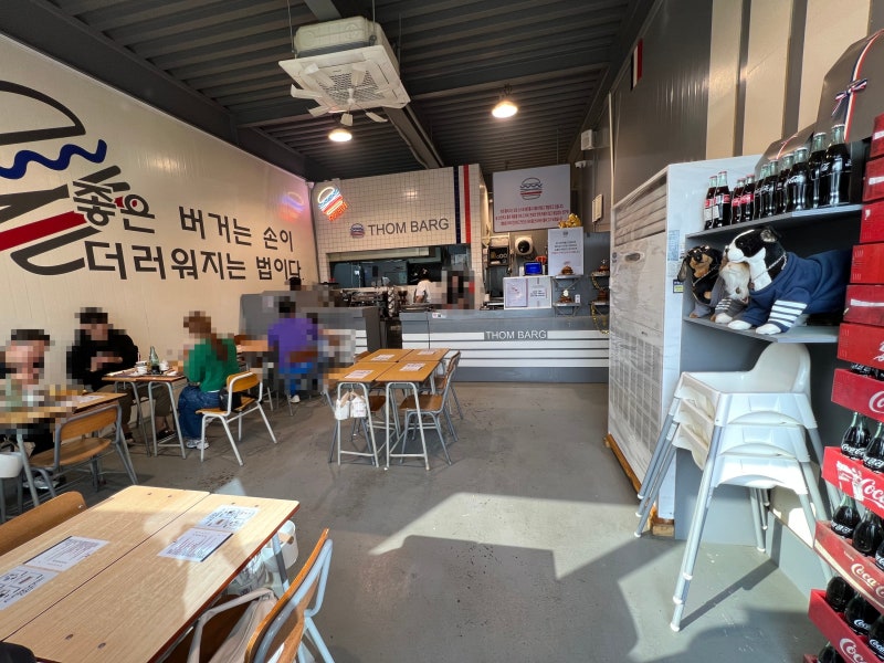 톰바그 수제버거 파주 운정 맛집 : 네이버 블로그