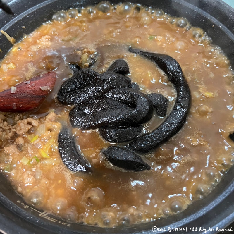 백종원 만능 짜장소스로 맛있는 짜장면 만들기 : 네이버 블로그