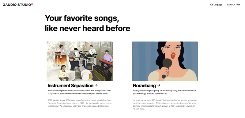 악기별 음원 분리 Gaudio Studio 가우디오 스튜디오 : 네이버 블로그