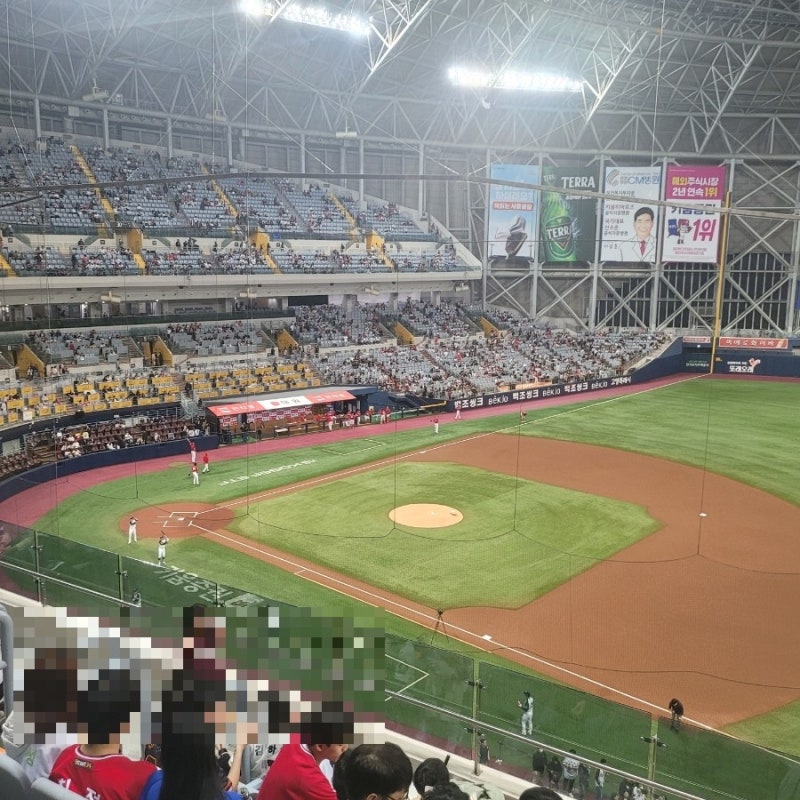 고척스카이돔 좌석 배치 시야 정보 : 네이버 블로그