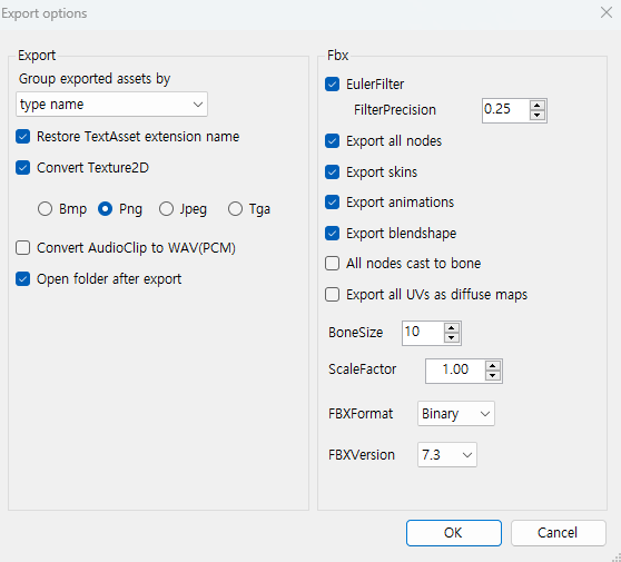 유니티 게임 기반 에셋 파일 추출 프로그램 "AssetStudio(에셋스튜디오)" : 네이버 블로그