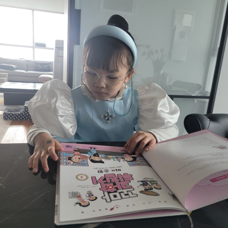 7세 예비초등전집 뒤집기시리즈 성우꼬마과학뒤집기 피의순환 네이버 블로그