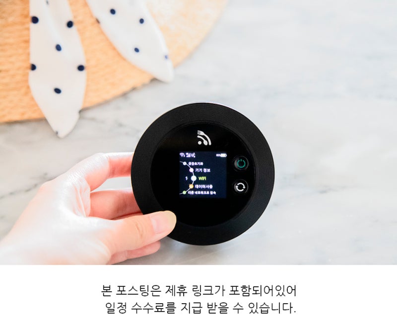 태국 해외여행 준비물 체크리스트 필수품 네이버 블로그