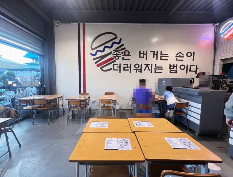 톰바그 수제버거 파주 운정 맛집 : 네이버 블로그