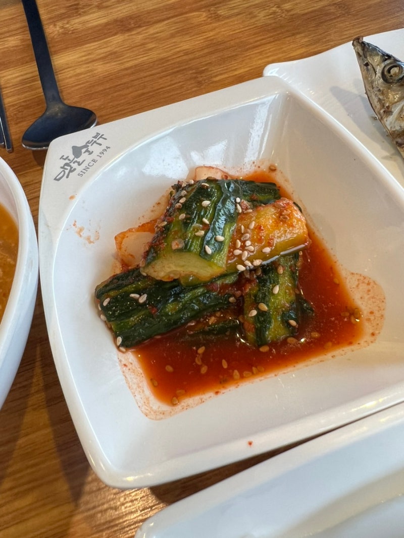 경주 맷돌순두부 순두부골목 맛집 추천 And 주말 웨이팅 후기 네이버 블로그