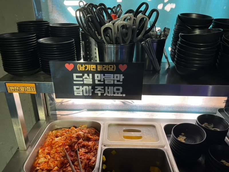 숙대입구역 육전면사무소 육전and냉면 그리고 막걸리까지 완벽한 조합 추천👯‍♀️🪄🪄 네이버 블로그