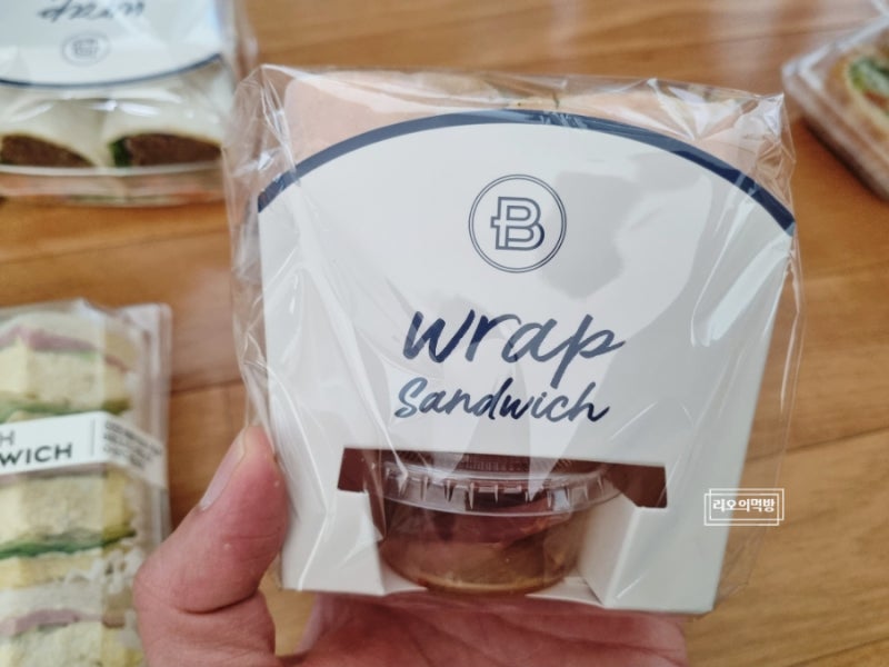 파바 메뉴 파리바게트 샌드위치 가격 칼로리 종류 후기 네이버 블로그