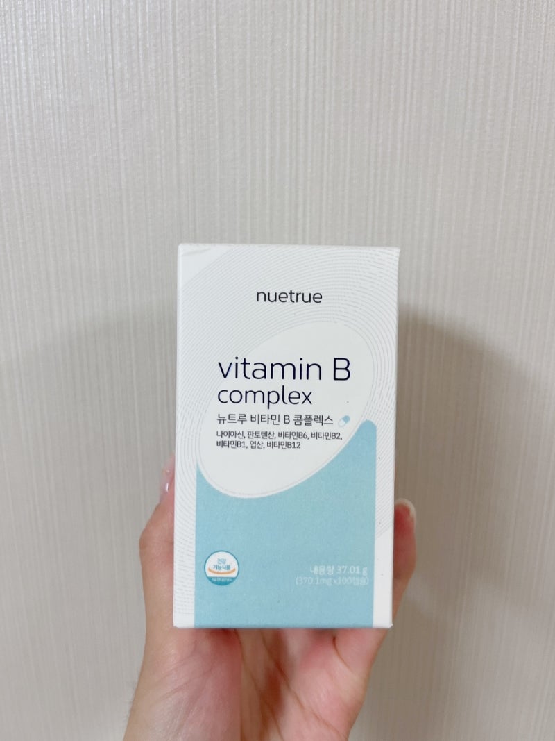 30대필수영양제 뉴트루 활력비타민b 콤플렉스 💊 네이버 블로그