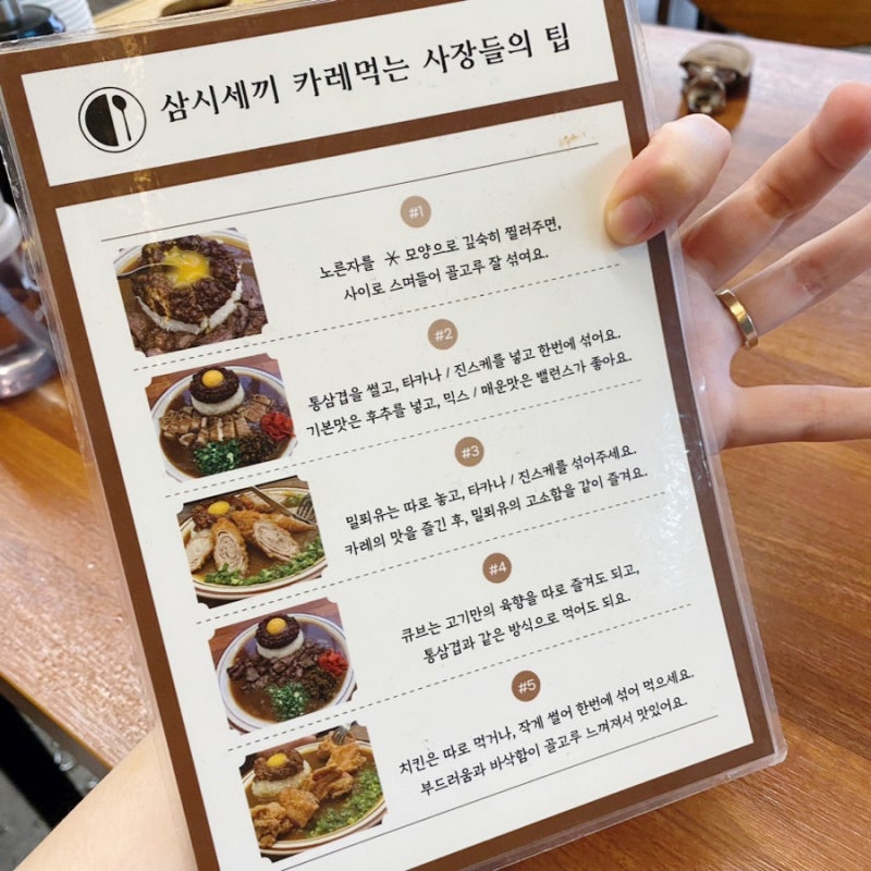 부산 동부산 오시리아 관광단지 미식일상 카가와식당 아이와 맛집 점심 돈까스 입점식당 인생네컷 네이버 블로그