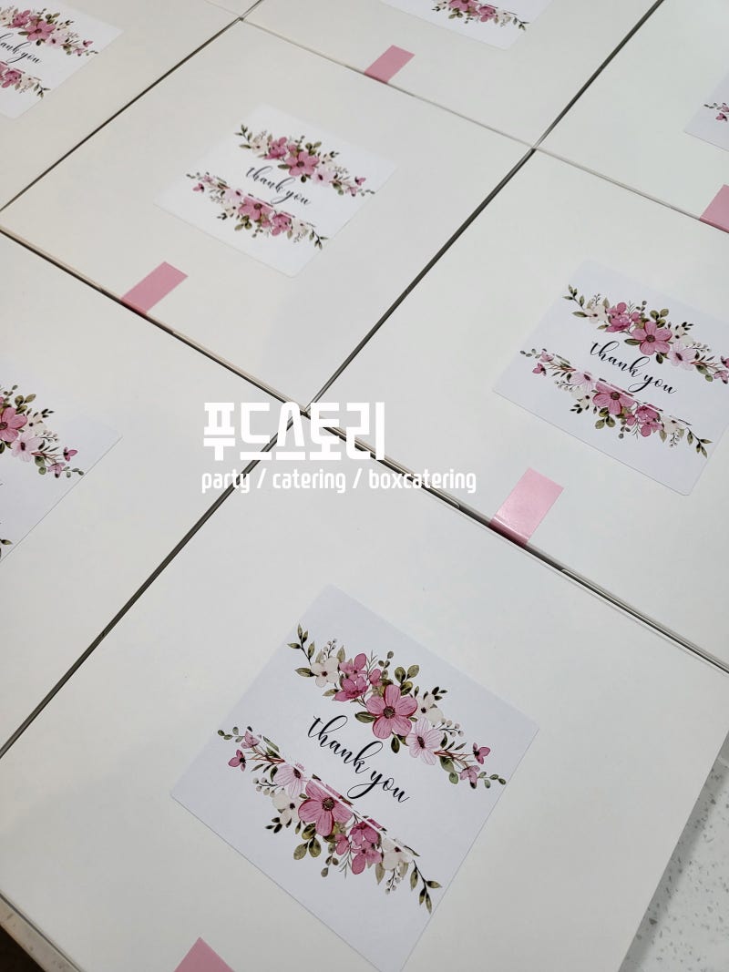 푸드스토리 한국데이터산업진흥원 다과박스 다과도시락 네이버 블로그