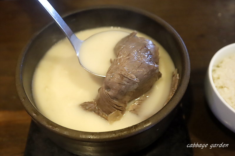부산 거대곰탕 맑은곰탕과 뽀얀곰탕 네이버 블로그