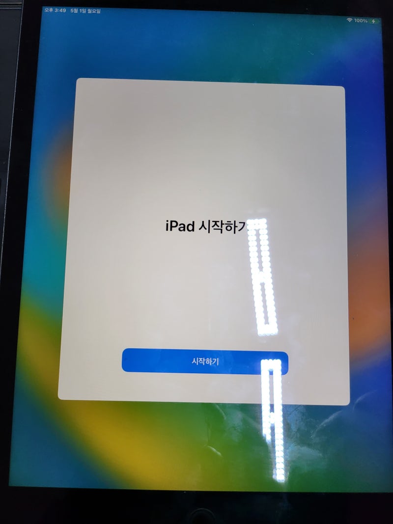 A2197 아이패드 7세대 Wifi 128g 소유자가 Ipad를 잠금 활성화 잠금메인보드 수리 액정 배터리수리 애플 전문