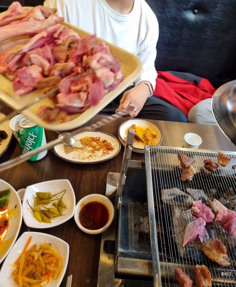 병점 숯불 통 양다리구이 원시다자 병점3호점 예약방문 메뉴 및 가격 병점역 양고기 솔직후기 네이버 블로그