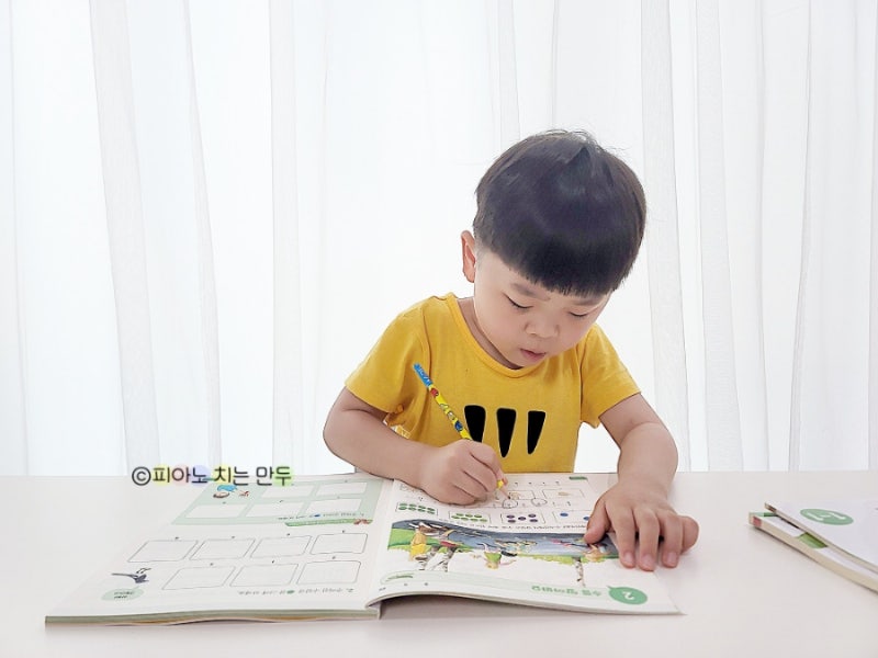 마음이음 핀란드 수학 교과서 핀란드 1학년 수학 교과서 네이버 블로그